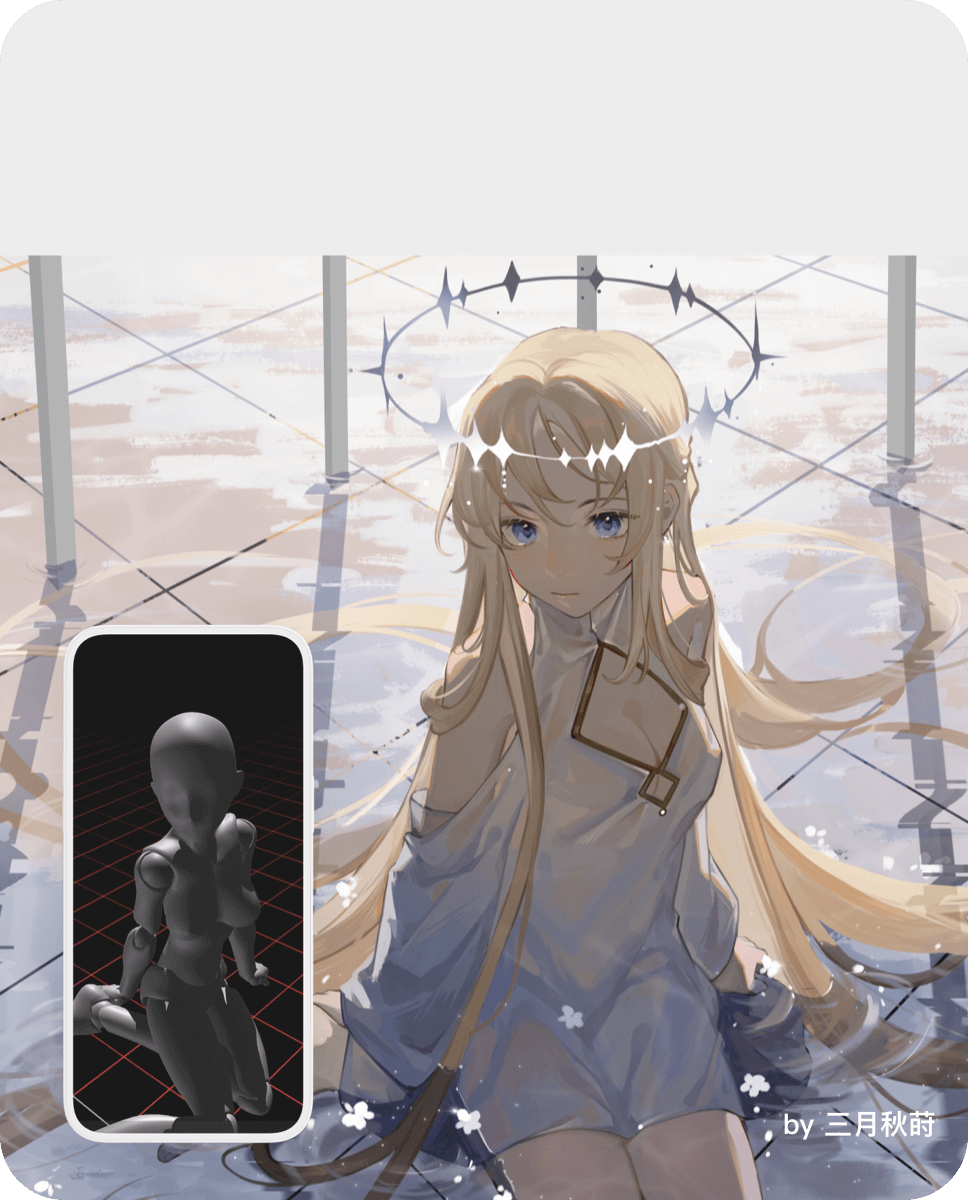 Pofi Doll